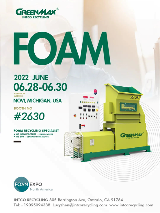 6月28号Foam Expo开展，英科再生期待您的到来_江苏英科再生科技有限公司